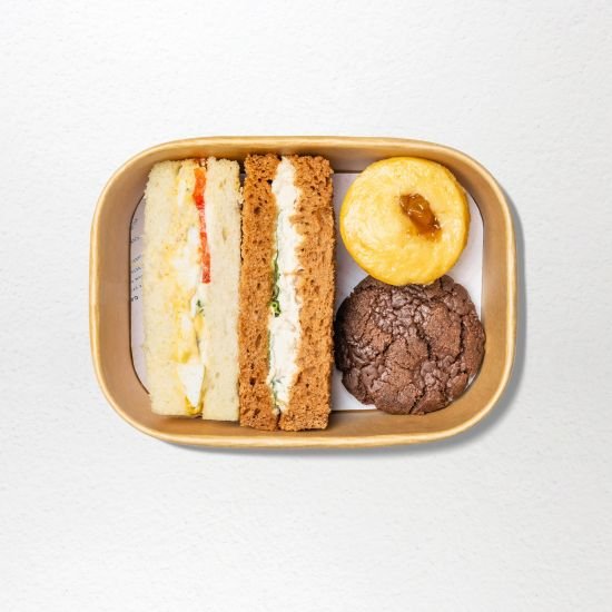 Individual Breakfast Box